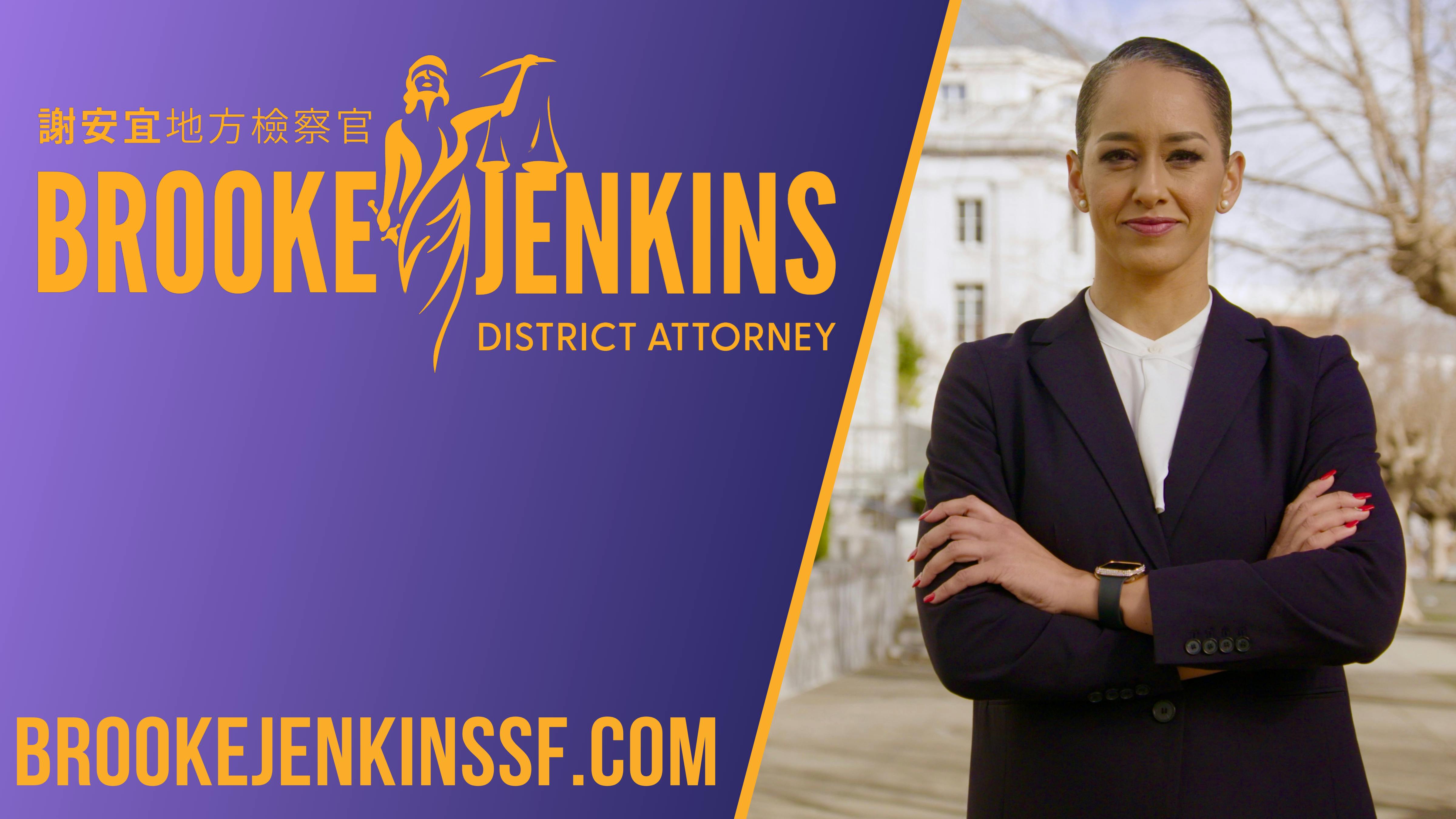 Brooke Jenkins for District Attorney